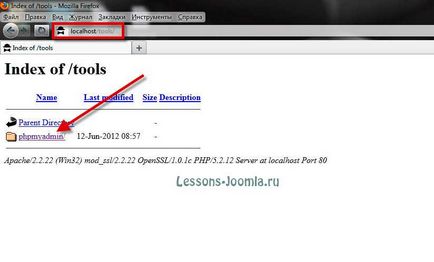 Създаване на базата данни в Денвър (denwer), PhpMyAdmin, MySQL