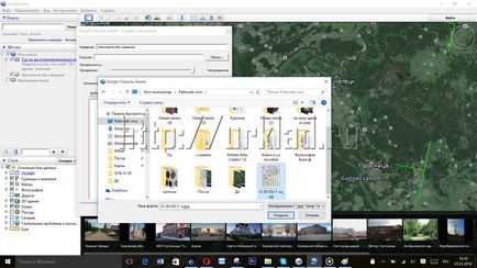 Наслагване на стари карти за сателитна снимка в Google Earth