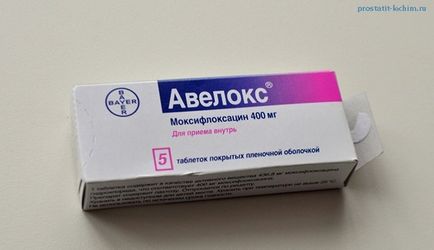 Авелокс простатит - описание, дозиране и противопоказания - живеят ...