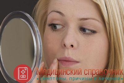 Базално-клетъчен карцином - Picture, симптоми, лечение и отстраняване ...