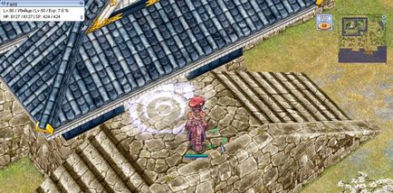 Dungeon amatsu amatsu єдина база гайдів (phoenix