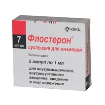 Flosterone инструкции за употреба, аналози, цена, ревюта