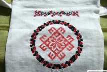 Славянски символи и защита на тяхното значение