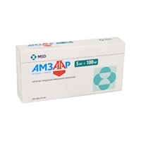 Amzaar - инструкции за употреба, описание, наличност, рецензии, аналози