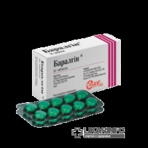 Baralgin таблетки - инструкции за употреба, цена на Baralgin таблетки и ...