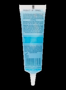 Lumiere био-гел с хиалуронова киселина за кожата около очите, 30 ml ...