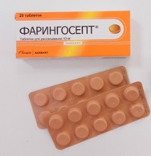 Фарингосепт - инструкции за употреба, аналози, дози, показания