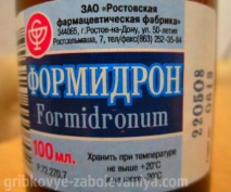 Формидрон от гъбички - приложение и рецензии