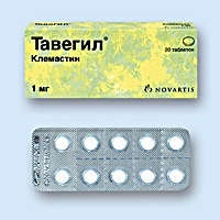 Tavegil - инструкции за употреба, описание на лекарството и показания ...
