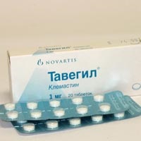 Tavegil - инструкции за употреба, описание на лекарството и показания ...