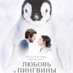 Citate din filmul lui Angel-A, kinotsitatnik