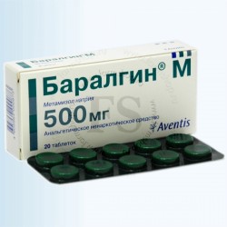 инструкции Baralgin за употреба, описание, противопоказания, странични ...