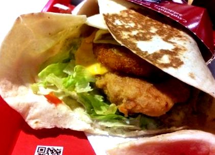 KFC; Mega Pocket Menu Какво ядох