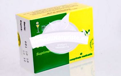 Парастоп чай чревни паразити растение 160g - BONCHIS - Продукти за ...