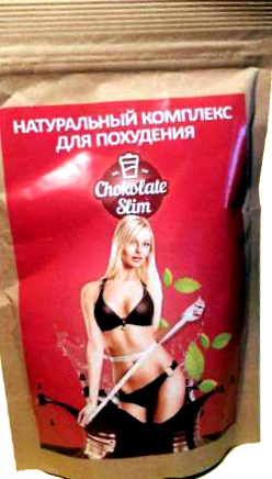 Chocolate Slim - nagy problémám van)