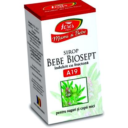 Червеен сироп - Детски глистов сироп Колоректален рак на кег