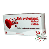 KORILL 30 капсула мен - САНАТАЦИЯ