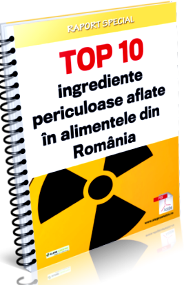 Лидл - Пилос Кефир